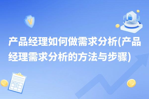 Axure不能复制该怎么？ Axure的复制功能使用指南 Axurehub产品原型资源站
